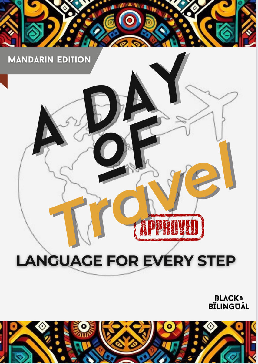 A Day of Travel PDF: MANDARIN Vocabulary & Activity Guide – Black ...